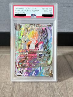 2023 DBS Card Game UI Goku State/Gods Secret Rare PSA 10, Hobbies ...