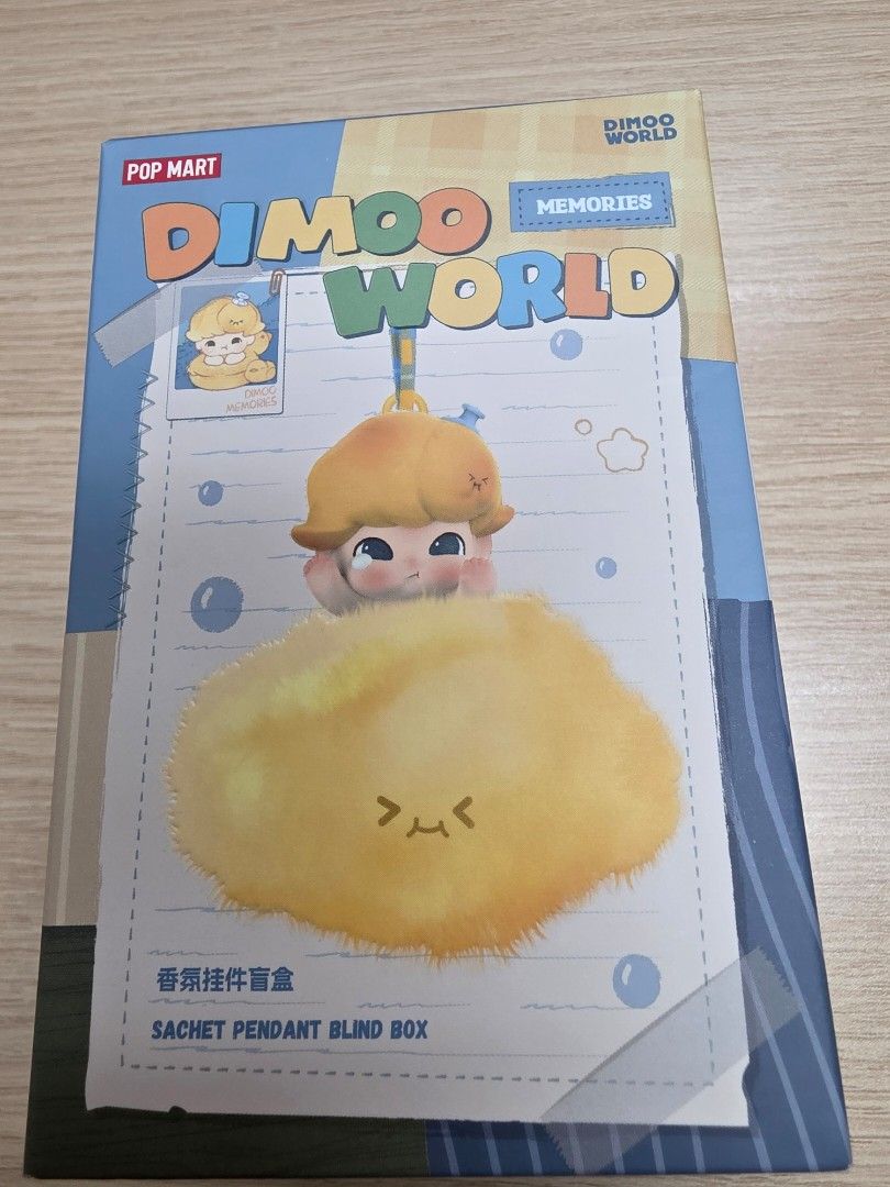 Dimoo World Memories We Hold Series - Salted Lemon Keychain, Hobbies ...