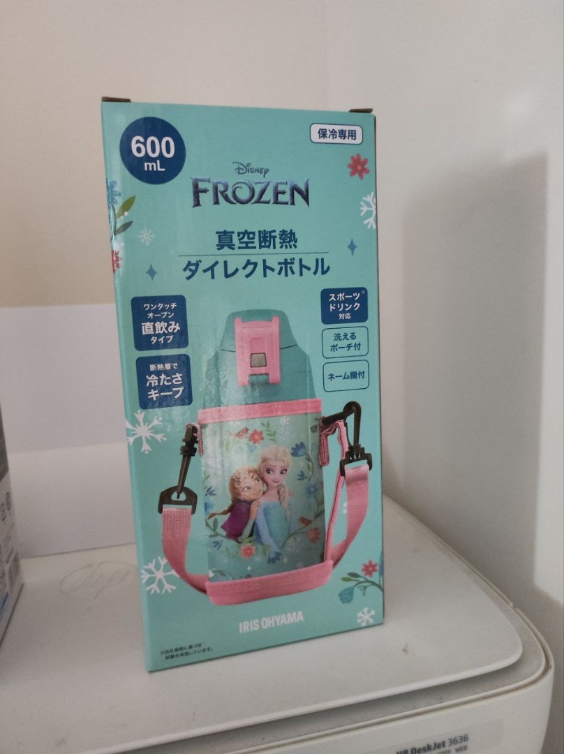 Disney Frozen Iris Ohyama Insulated Bottle 600ml, Furniture & Home ...