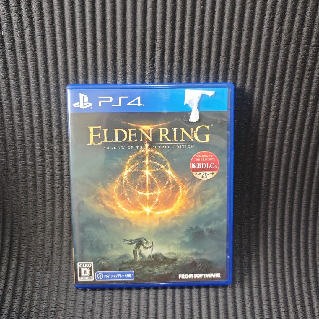 Elden Ring Shadow of the Erdtree Edition (R2) Japanese Only, Video ...
