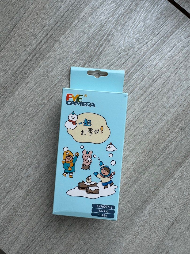 Eye Camera Disposable Camera - 18 Photos, Photography, Cameras on Carousell