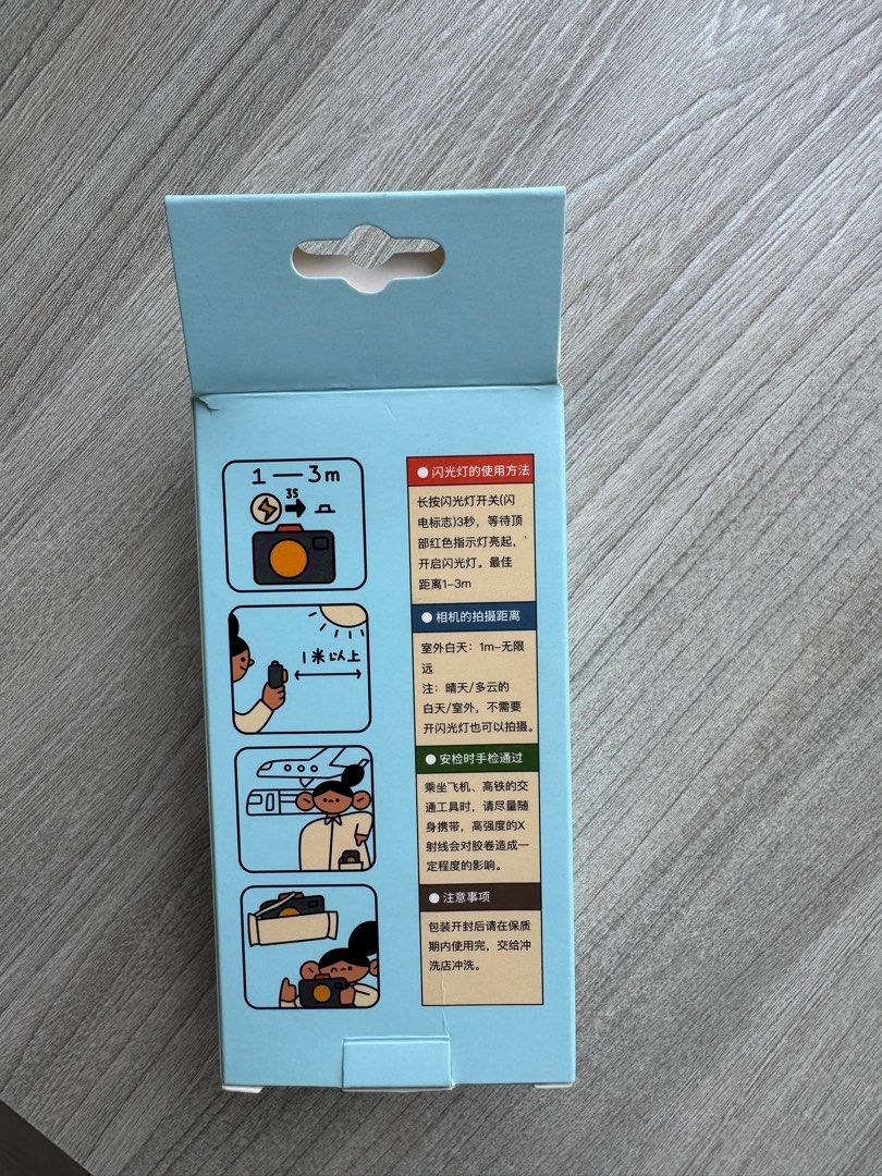 Eye Camera Disposable Camera - 18 Photos, Photography, Cameras on Carousell