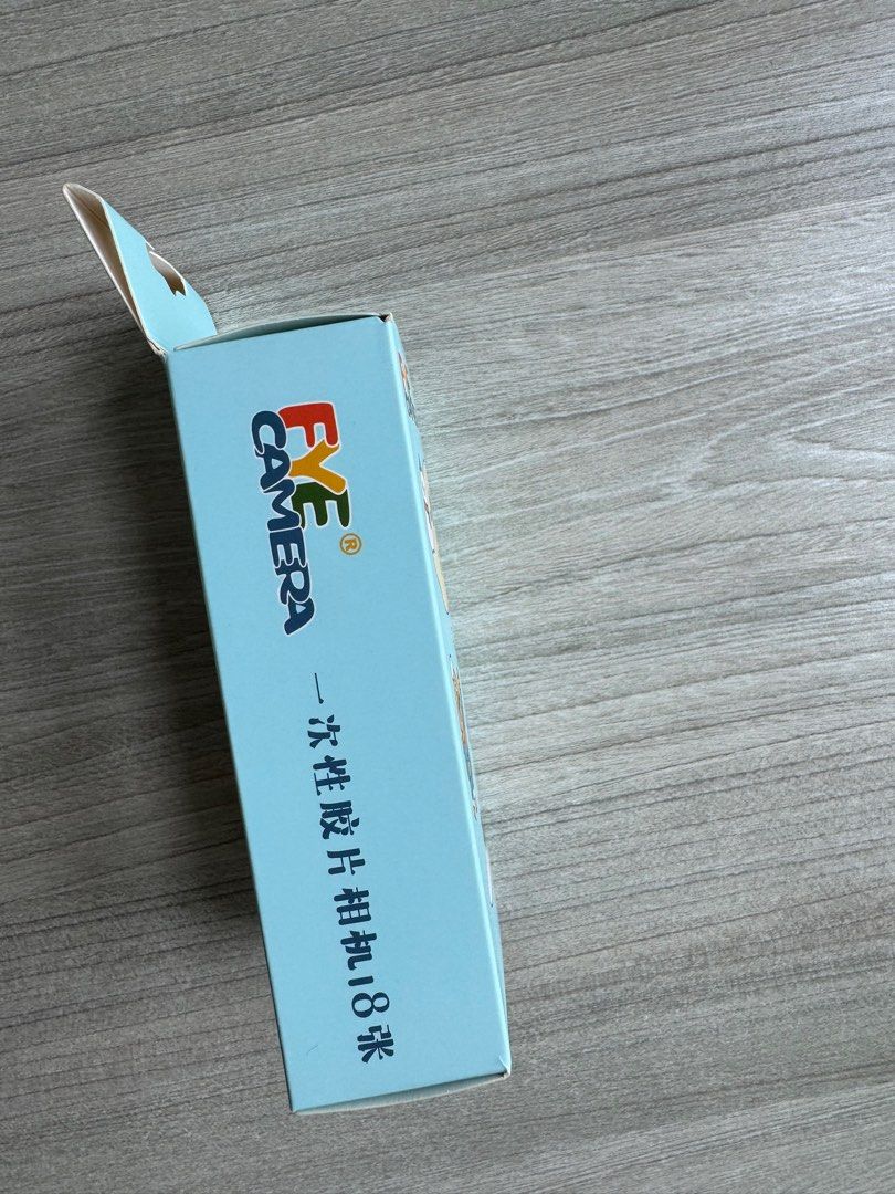 Eye Camera Disposable Camera - 18 Photos, Photography, Cameras on Carousell