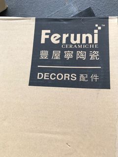 Feruni For Sale | Carousell Malaysia