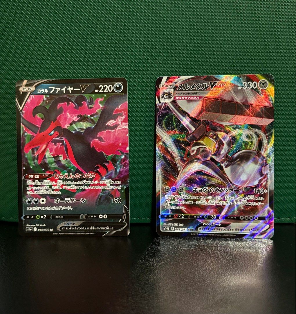 Galarian Moltres V #45 & Melmetal VMAX #48 Jap Pokemon Cards, Hobbies ...
