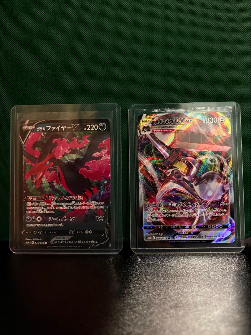 Galarian Moltres V #45 & Melmetal VMAX #48 Jap Pokemon Cards, Hobbies ...