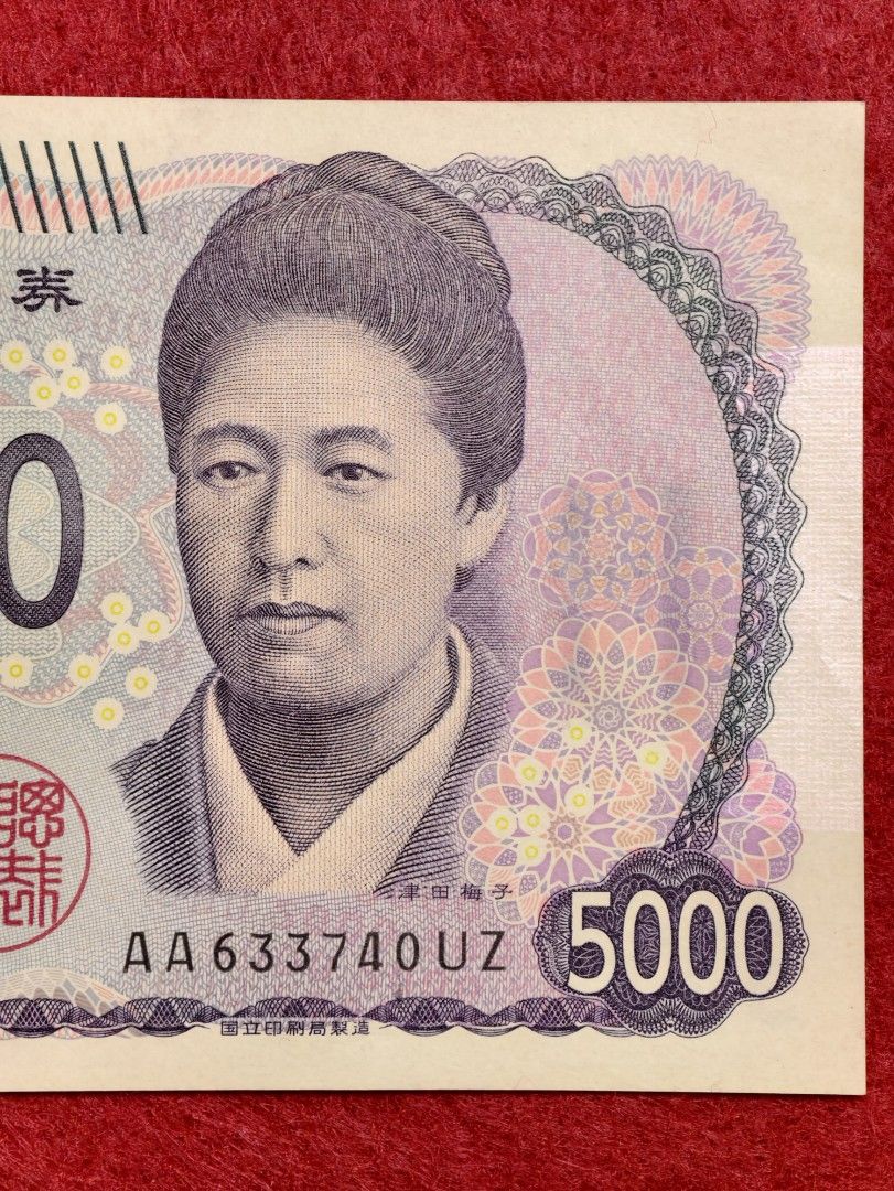 🇯🇵Japan 5000 Yen Banknote 2024 1st First Prefix AA ️🌟AA 633740 UZ🌟 ...