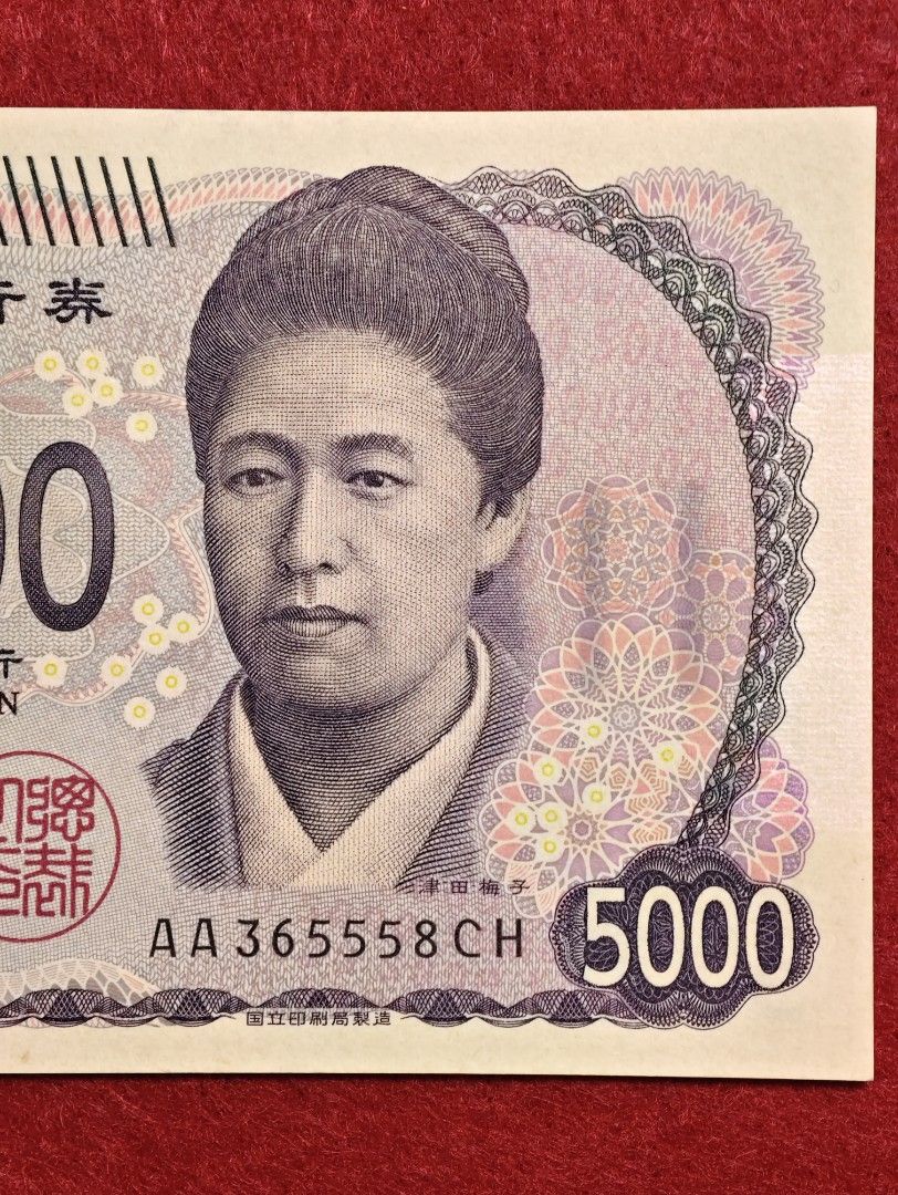 🇯🇵Japan 5000 Yen Banknote 2024 1st First Prefix AA ️🌟AA 365558 CH🌟 ...
