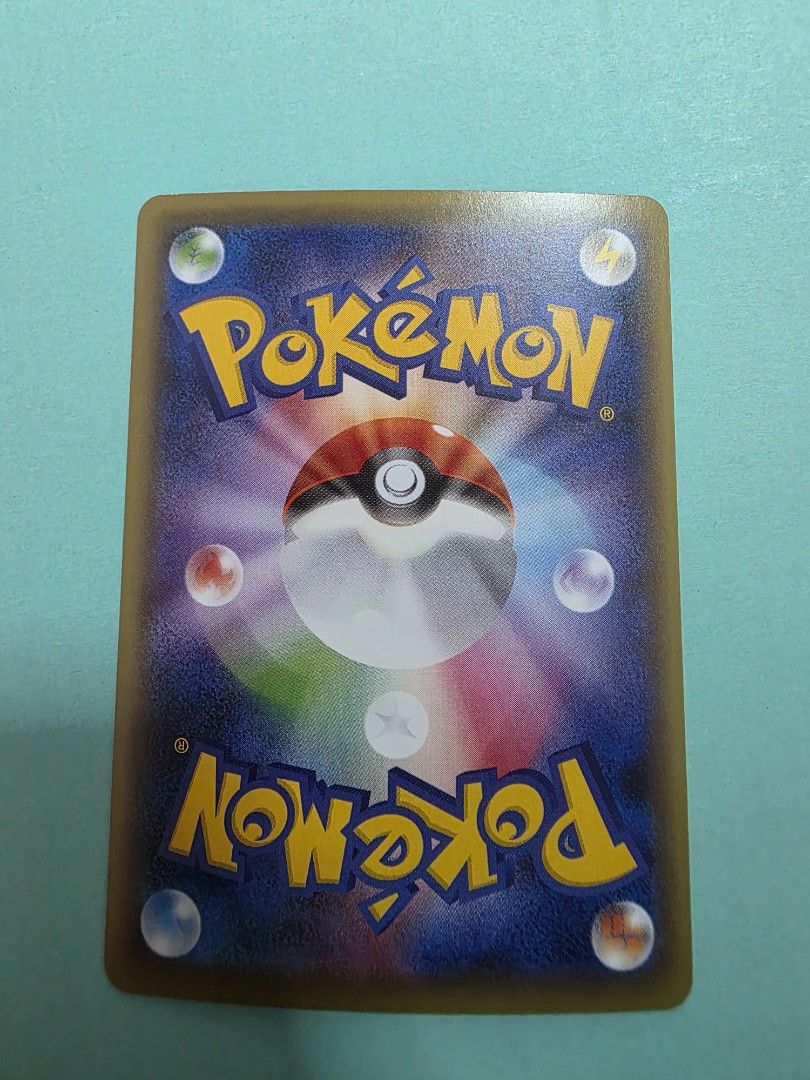 Japanese Hydreigon EX Pokemon Card 079/131, Hobbies & Toys, Toys ...