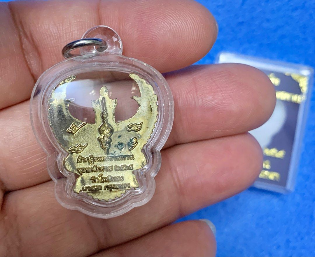 LP Wara Garuda BE2564, Hobbies & Toys, Religious Items on Carousell
