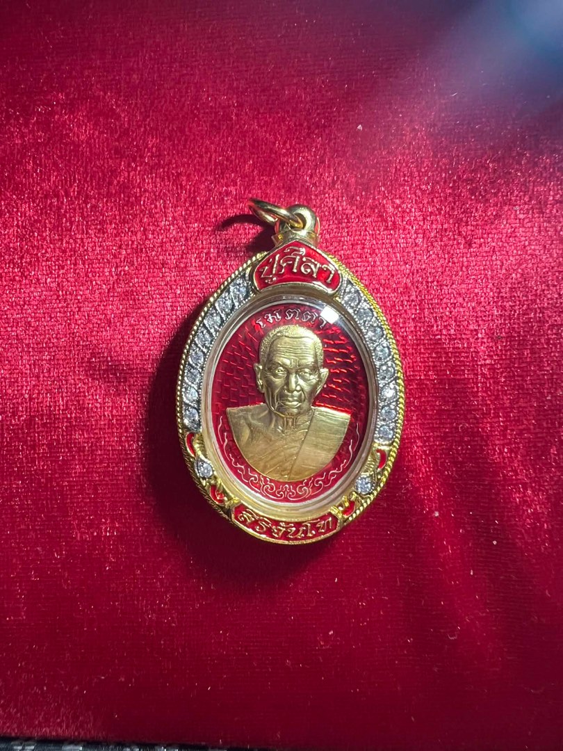 Lp Wen Hanuman, Hobbies & Toys, Religious Items on Carousell