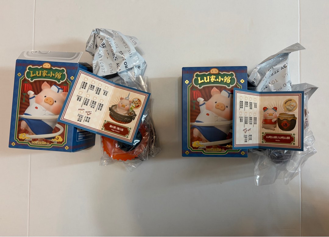 (港版現貨)Lulu豬 Lu家小館大小隱藏款, 興趣及遊戲, 玩具 & 遊戲類 - Carousell