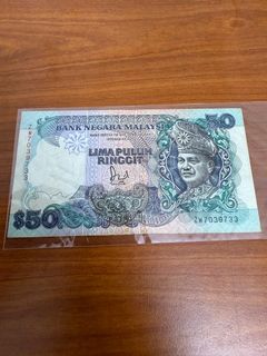 rm10 specimen 65epq pmg jaffar Hussein contoh sepuluh ringgit Banknote ...