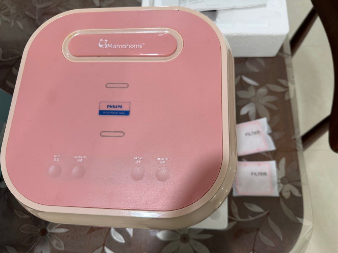 MamaHome Philips UV Sterilizer, Babies & Kids, Nursing & Feeding ...