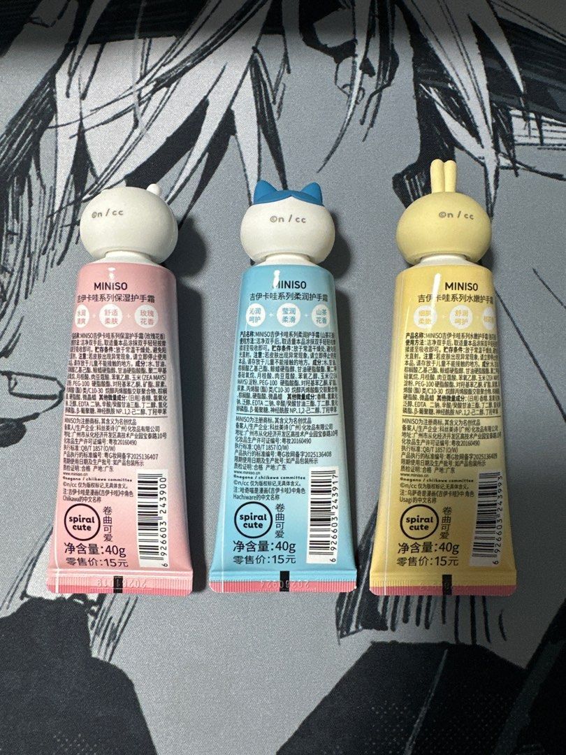 Miniso Chiikawa Hand Cream (Chiikawa/Hachiware/Usagi), Beauty ...