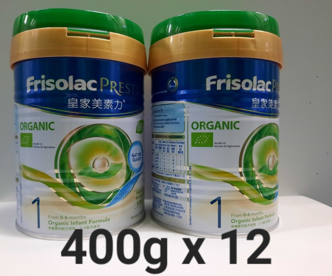 【觀塘mtr】12罐$ 24OO 皇家美素力 有機 1號 400g (細罐) Frisolac Prestige Organic 奶粉 ...