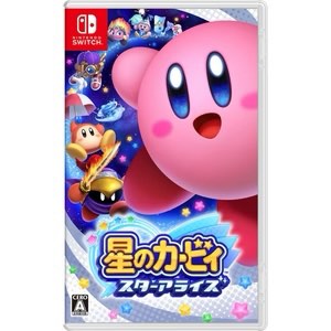 Kirby's Return to DreamLand Deluxe - Nintendo Switch, Video Gaming ...