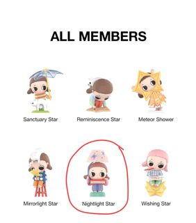 Popmart Nyota We Are All Stars Series | Nightlight Star | Bounty Star ...