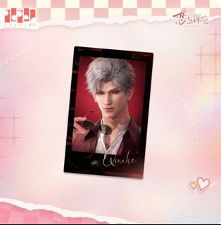 OFFICIAL Love and Deepspace Sylus ID Card, Hobbies & Toys, Toys & Games ...