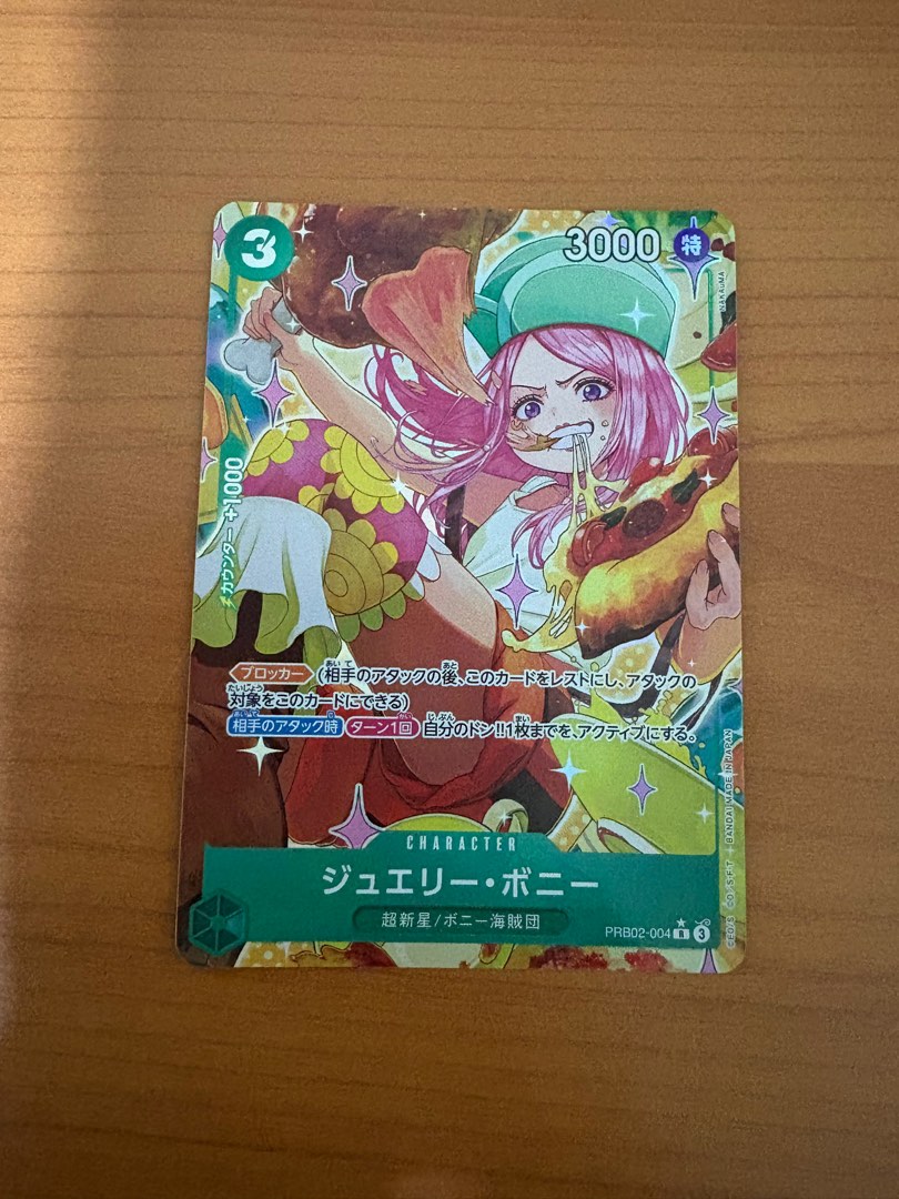 One Piece Card Game - Jewelry Bonney PRB02-004, Hobbies & Toys, Toys ...