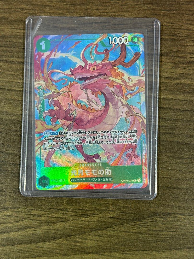 One Piece Card Game - OP10-028 - Kin'emon, Hobbies & Toys, Toys & Games ...