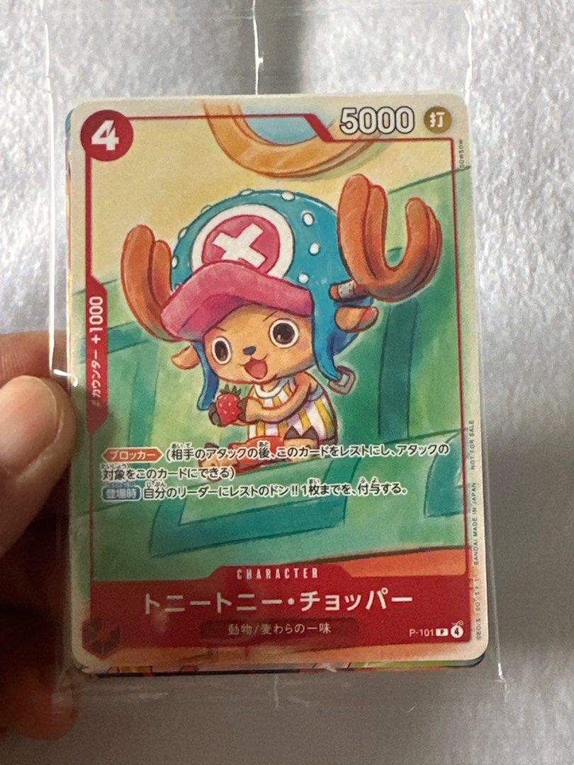 One Piece Card Game - Tony Tony Chopper Promo Card, Hobbies & Toys ...