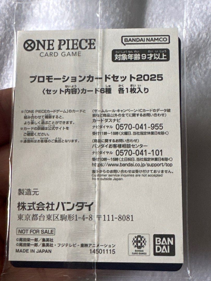 One Piece Card Game - Tony Tony Chopper Promo Card, Hobbies & Toys ...