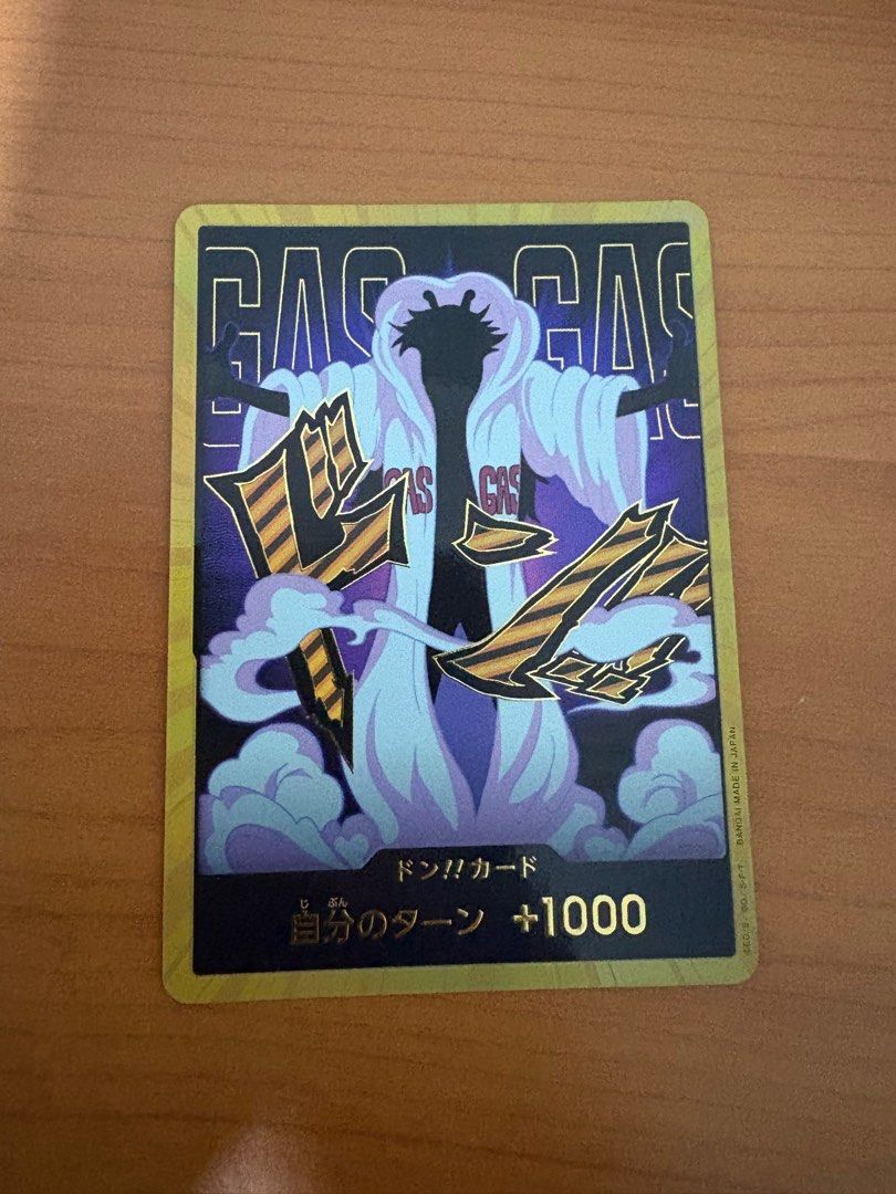 One Piece Card Game DON!! Card Caesar Clown Gold, Hobbies & Toys, Toys ...