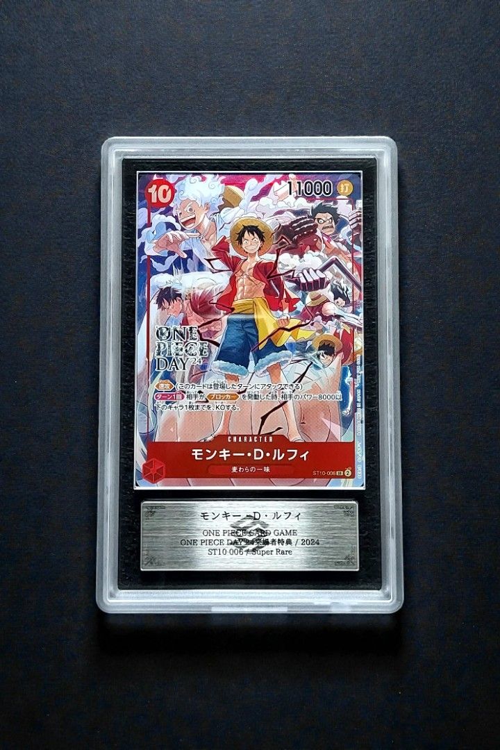 One Piece Card Game One Piece Day 006 ARS 10, Hobbies & Toys, Toys ...