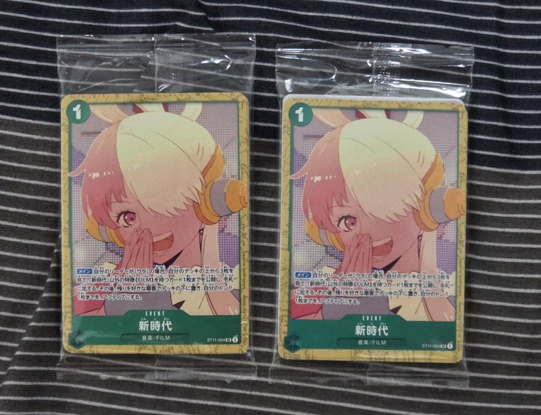 One Piece TCG - One Piece Film Red - Uta Pack, Hobbies & Toys, Toys ...