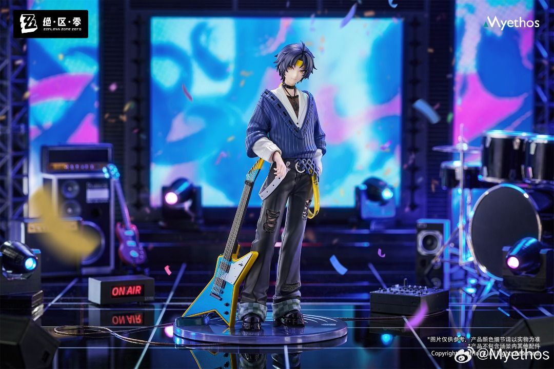 [PO] 1/8 Asaba Harumasa · Sparkling Wonderland Ver. Gift+ Scale Figure ...