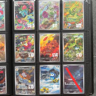 Arven's Greedent AR #75 Pokemon Japanese Heat Wave Arena, Hobbies ...