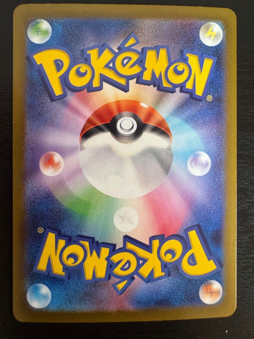 Pokemon Card - Team Rocket's Wobbuffet Glory of Team Rocket, Hobbies ...