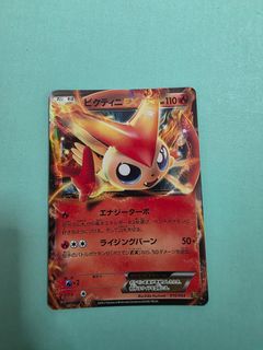 Victini Holo Pokemon Pokémon Cards, Hobbies & Toys, Toys & Games on ...