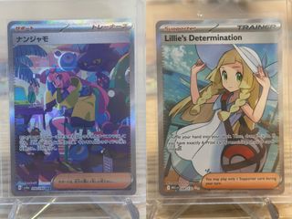 Artazon Stadium Pokemon TCG Trainer Card, Hobbies & Toys, Toys & Games ...