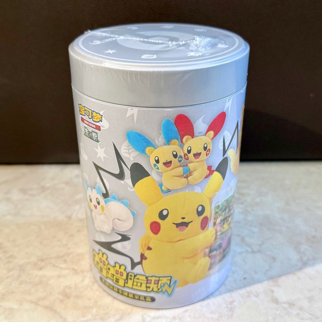 Pokémon TCG: Kiss Cheek Plush Toy Card Display Gift Box, Hobbies & Toys ...