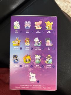 POP MART Honor of Kings Blind Box Figure Yang YuHan/Monki , Hobbies ...