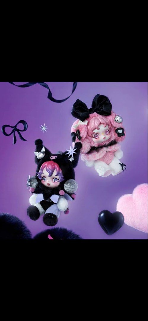 POP MART Skullpanda x My Melody & Kuromi Plush, Hobbies & Toys, Toys ...