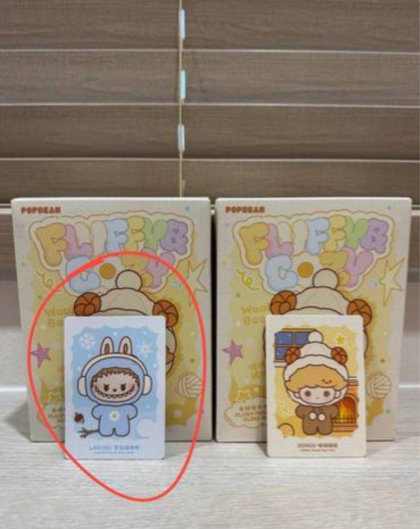Pop Bean Fluffy & Cozy Winter Series - Labubu Toasty Snow Baby, Hobbies ...