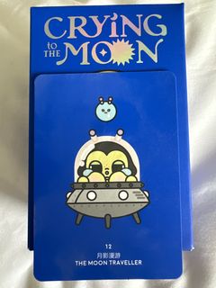 Popmart - Crying to the Moon(The Full Moon), Hobbies & Toys, Toys ...