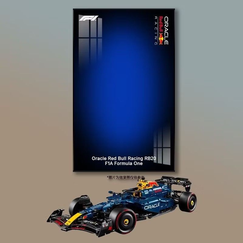 Red Bull Racing Frame + 1:8 Oracle Red Bull Racing RB-20 Bricks Car ...