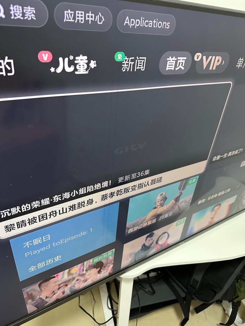 Redmi L50M5-RK 50-inch Smart TV, 家庭電器, 電視 & 其他娛樂, 電視 - Carousell
