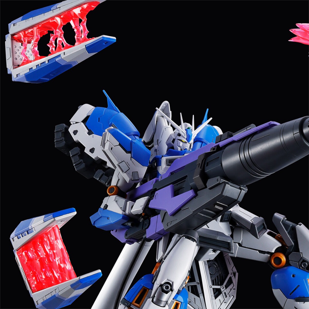 RG 1/144 HYPER MEGA BAZOOKA LAUNCHER for Hi-ν GUNDAM & FIN FUNNEL ...