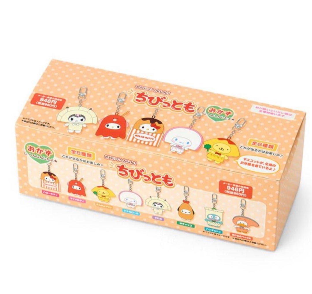 SANRIO CHARACTERS JAPANESE SWEETS / SNACKS SECRET BLIND BOX KEYCHAIN ...