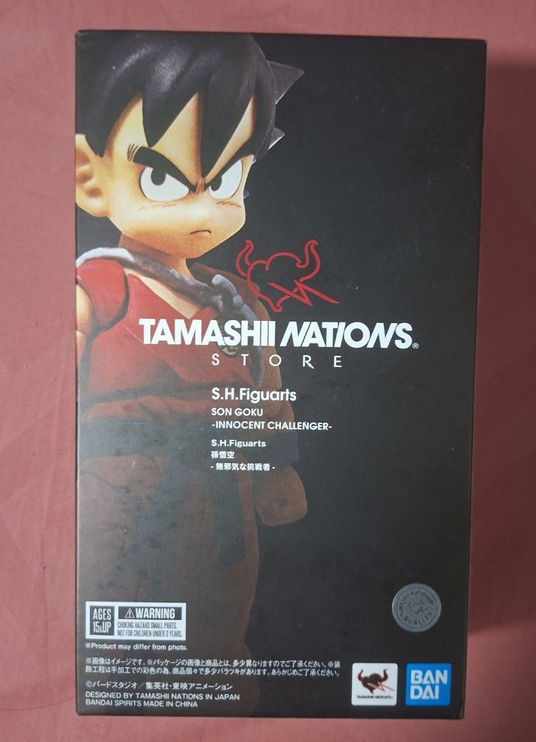Shf Innocent Challenger Goku Figure, Hobbies & Toys, Toys & Games on ...