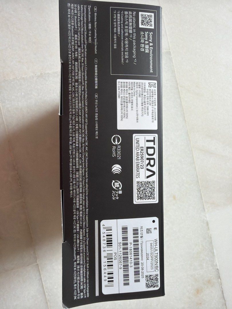 Sony ULT Power Sound Headphones WH-ULT900N, Audio, Headphones ...