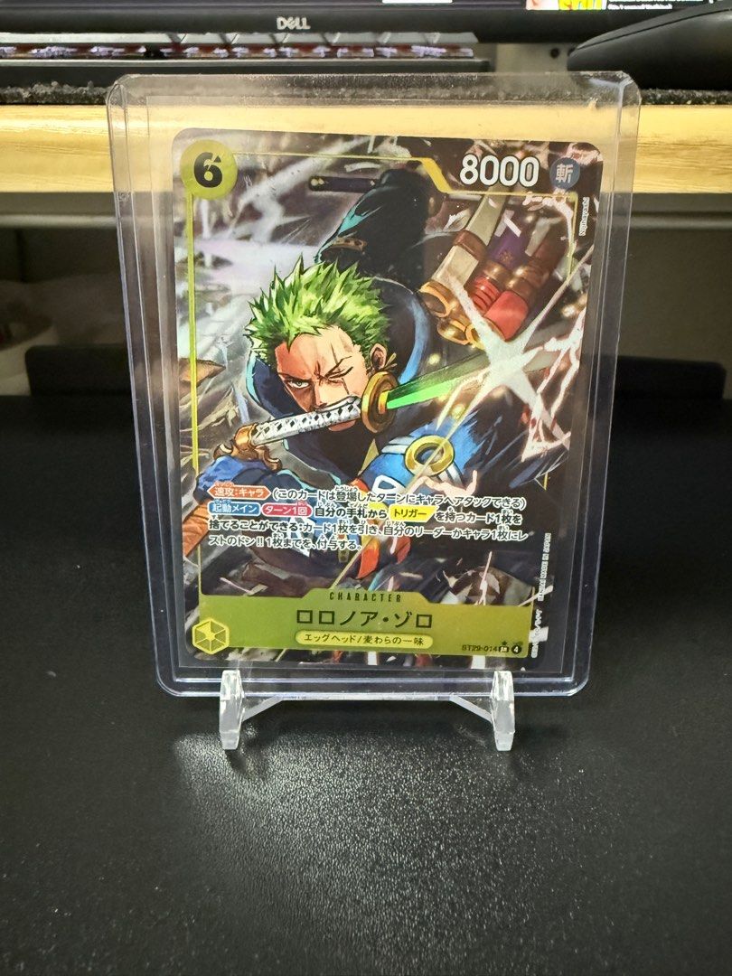 ST29-014 Roronoa Zoro (Parallel) SR AA • One Piece Card Game, Hobbies ...