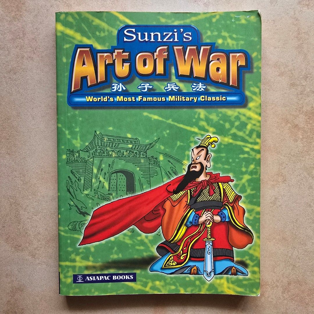 Sunzi's Art Of War: World's Most Famous Military Classic | 孙子兵法 (Comics ...