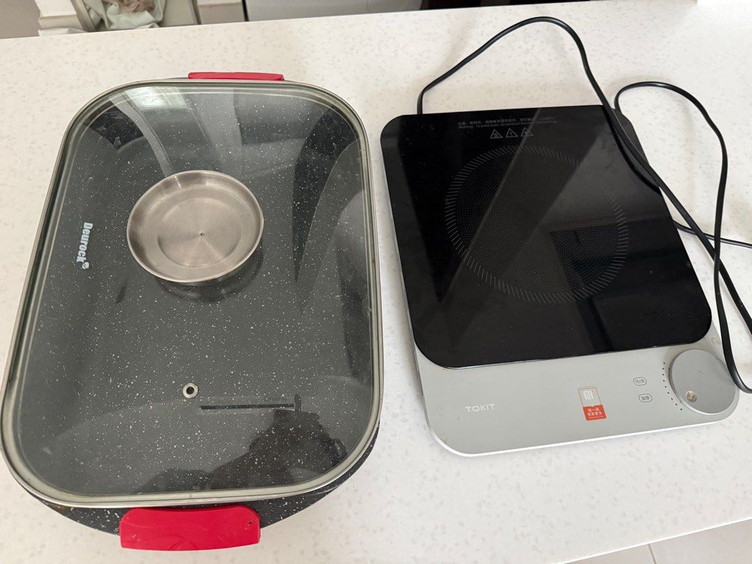 Super thin Tokit Induction Cooker & fish Pan, TV & Home Appliances ...