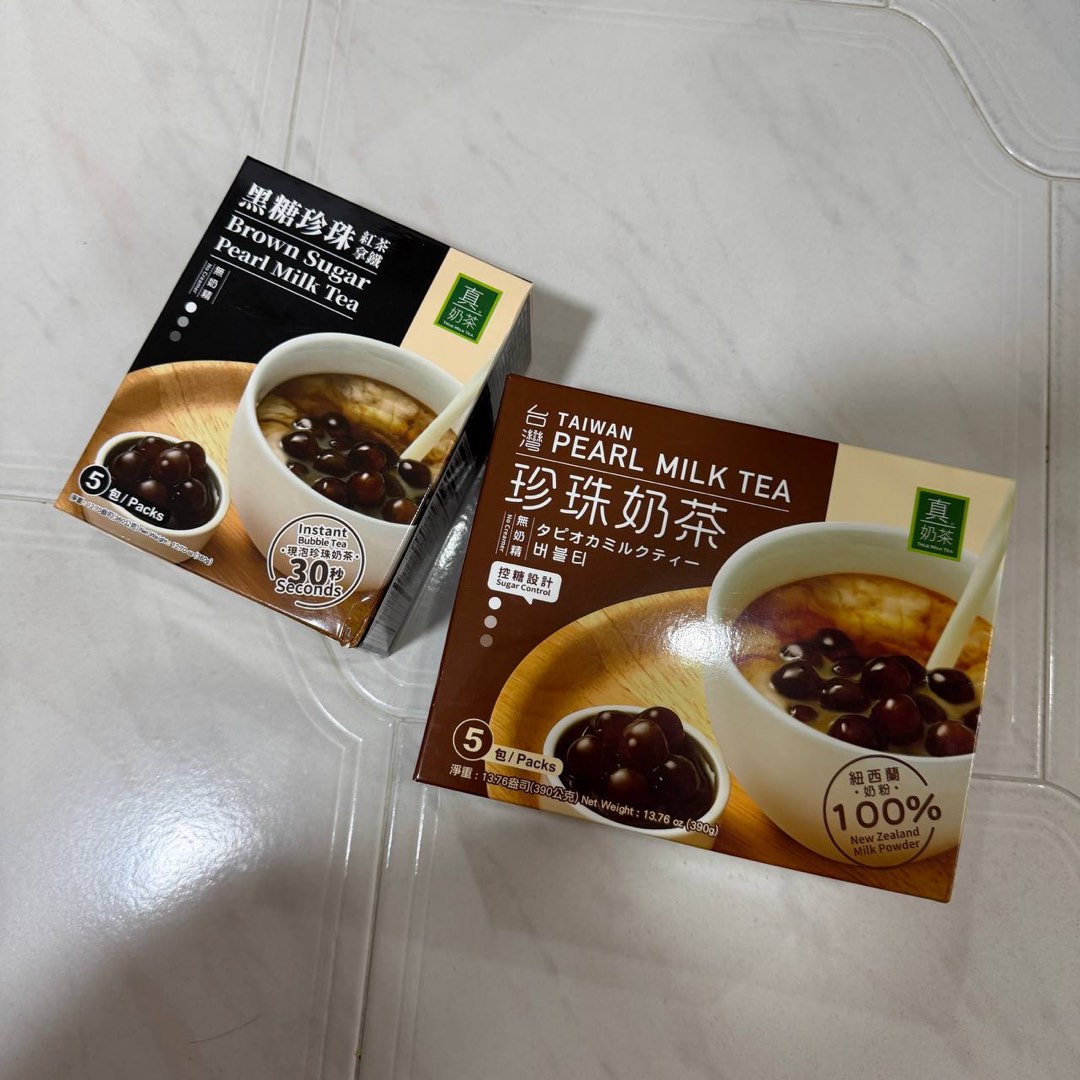 Taiwan Instant Pearl Milk Tea (Brown Sugar), Food & Drinks, Beverages ...